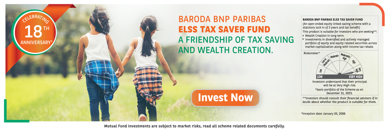 Mutual Fund India - Baroda BNP Paribas Mutual Fund, Mutual Fund Investment Company