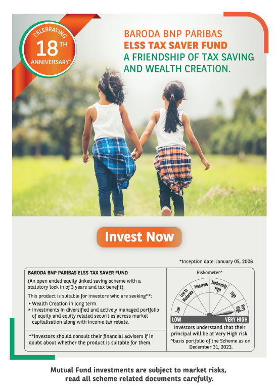 Mutual Fund India - Baroda BNP Paribas Mutual Fund, Mutual Fund Investment Company